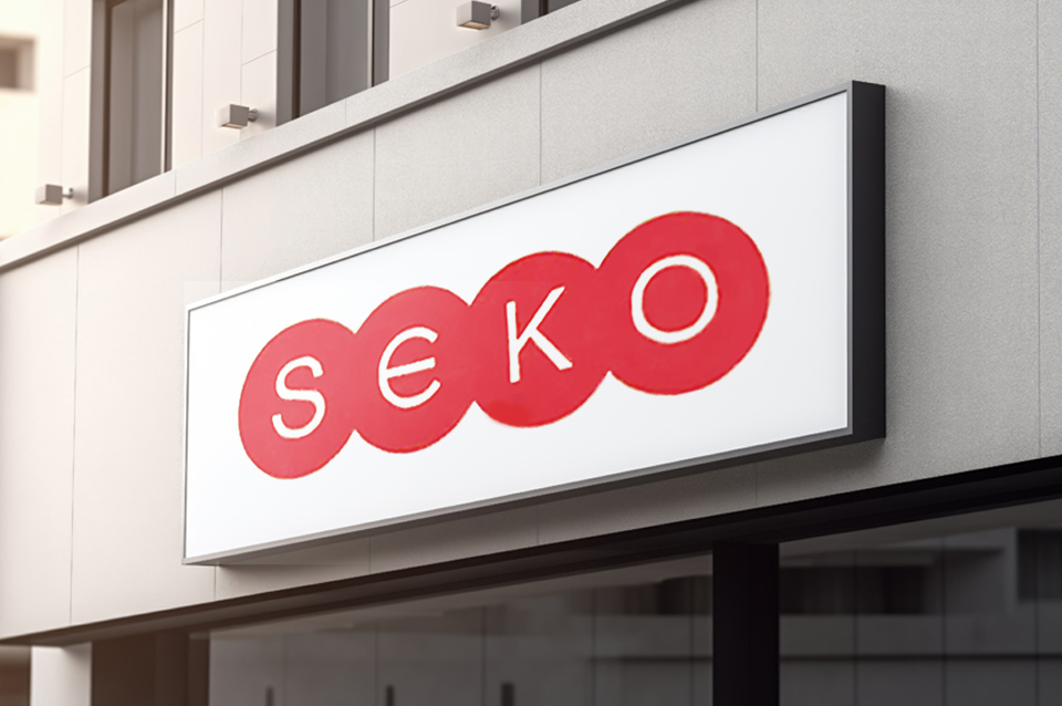 What Makes us Unique | SEKO Logistics