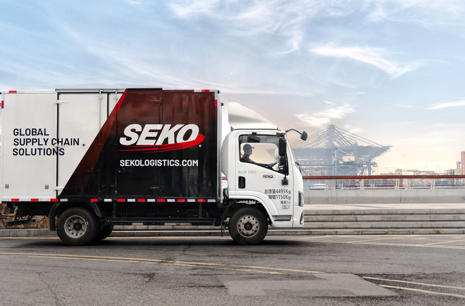 SEKO Logistics Xiamen | Freight Forwarding in Southeast China | Cross ...